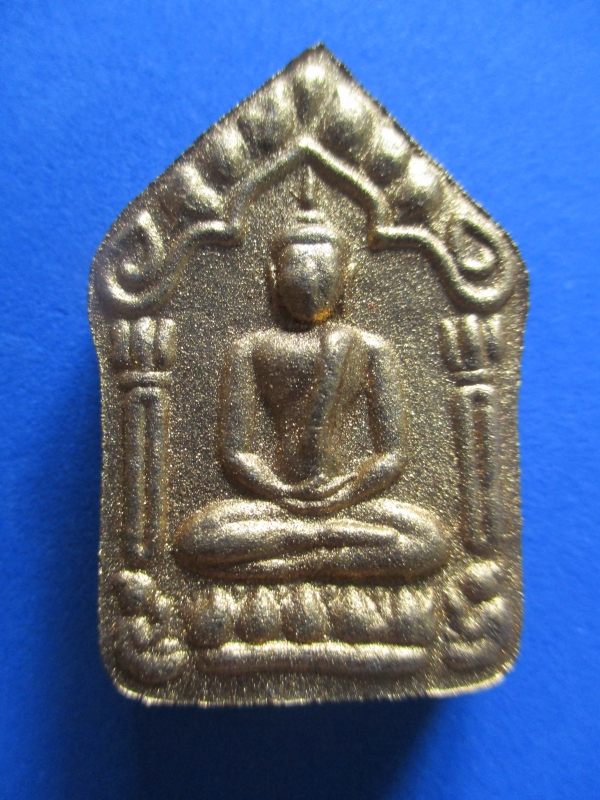 250 THB 99 